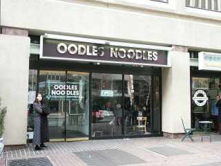 ワシントンDC-Oodles